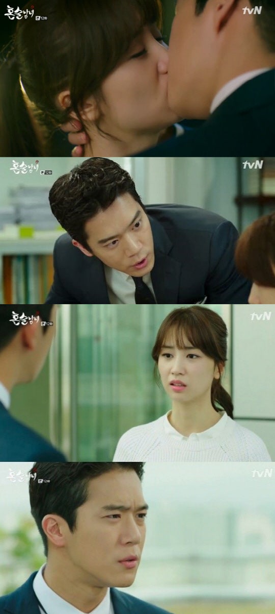 '혼술남녀' 하석진♥박하선, 드디어 通했다...진심 담긴 첫키스 (종합) - 인스티즈(instiz) 이슈 카테고리