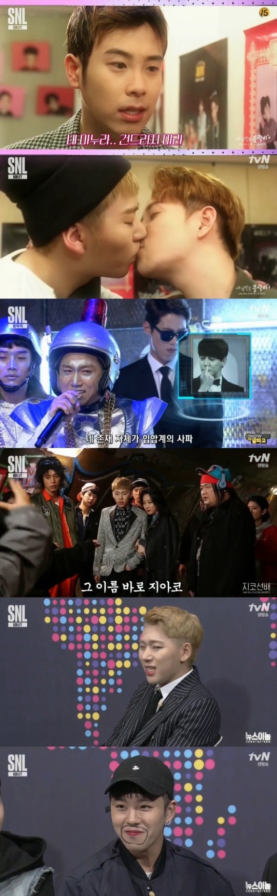 'SNL코리아7' 블락비, 뽀뽀·분장·코딱지까지..매력 철철(종합) - 인스티즈(instiz) 이슈 카테고리