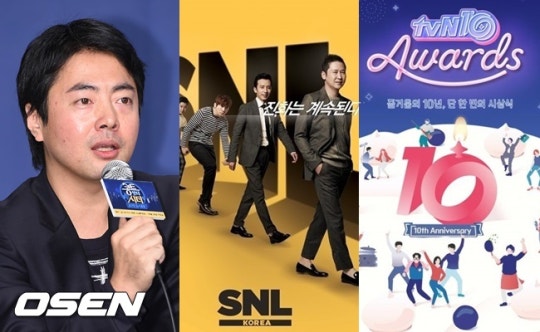 [단독] 'SNL코리아' 유성모 PD, tvN에 사표..YG행 - 인스티즈(instiz) 인티포털 카테고리