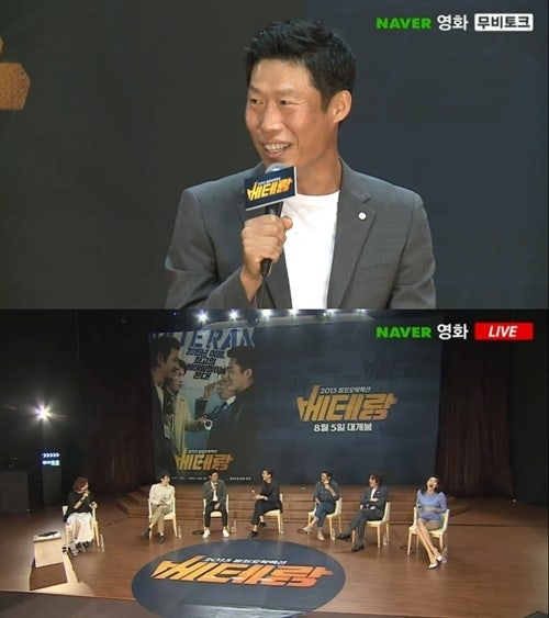 베테랑 유해진 내 인기비결 삼시세끼 영향 [무비토크] 스퀘어 카테고리
