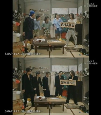 더쿠 - 해체 D-day, 다시 보는 SMAP 28년의 희로애락